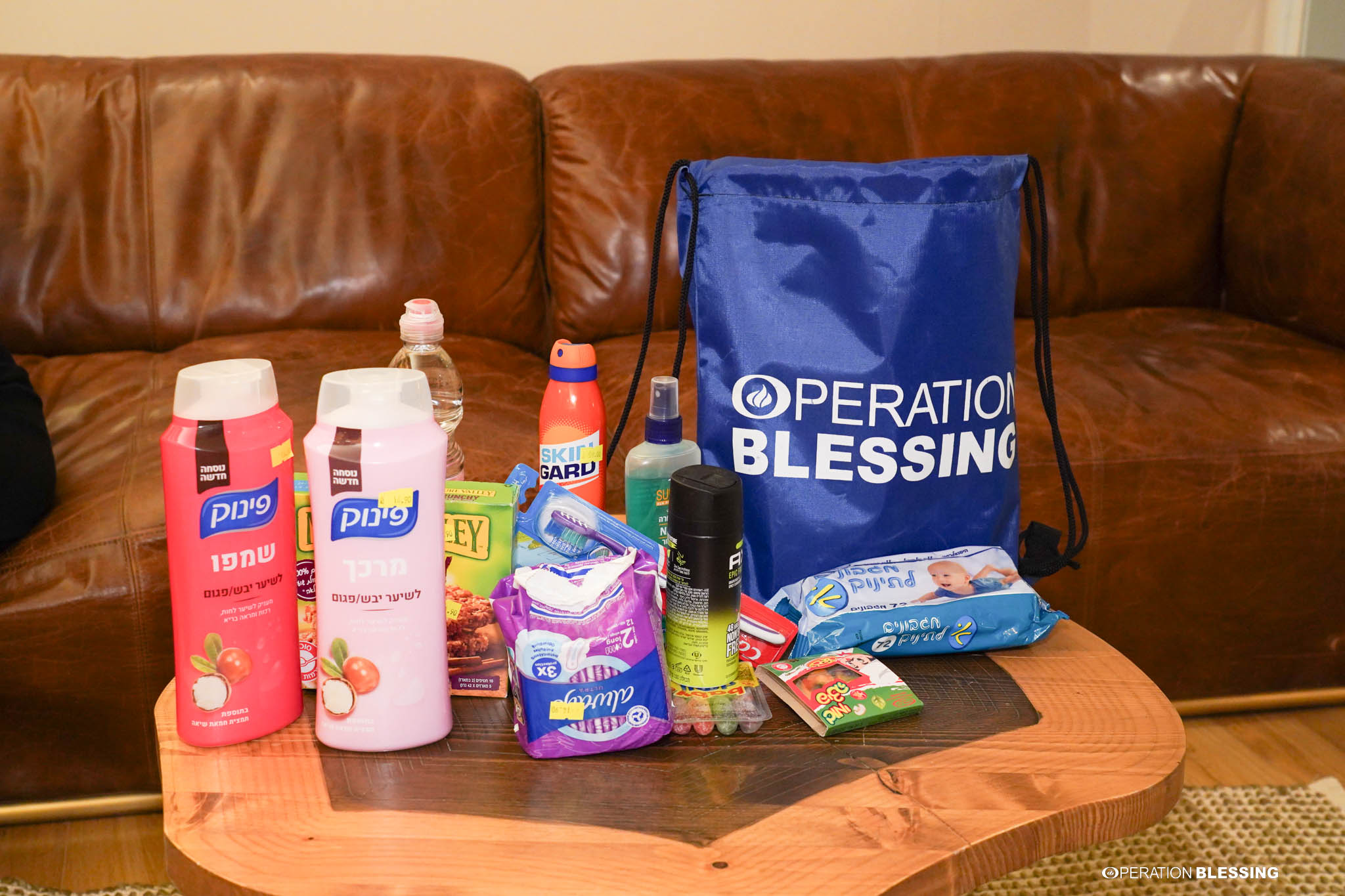 Safe Spaces in Israel for the Suffering